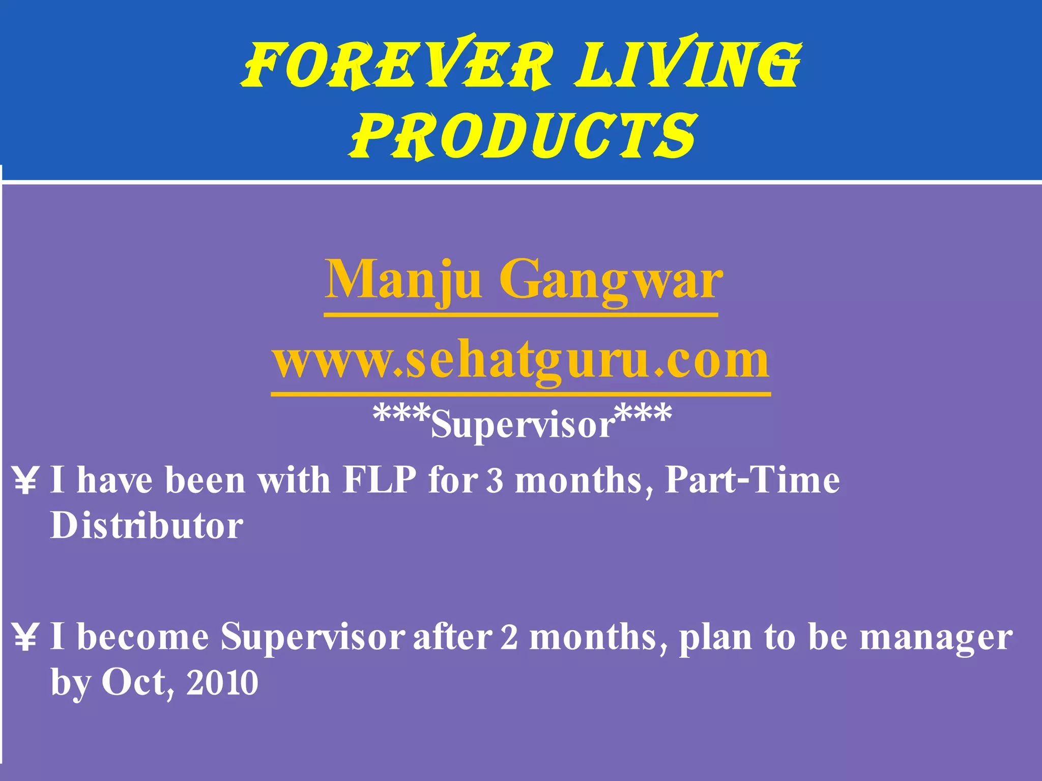 Flp business plan | PPT