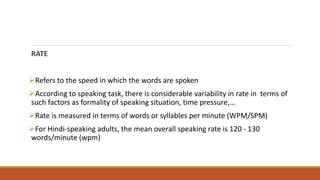 Fluency introduction | PPT