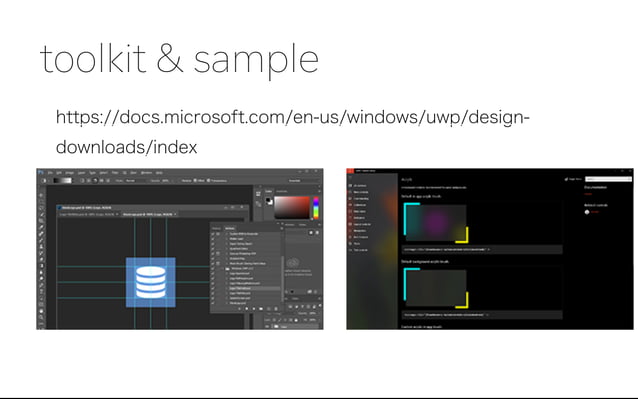 Introducing Fluent Design | PPT