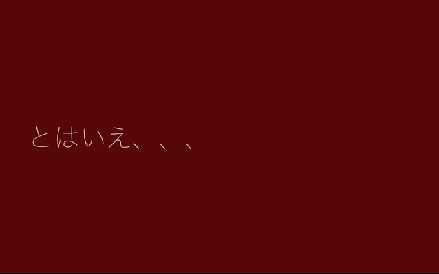 Introducing Fluent Design | PPT