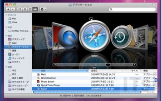 Introducing Fluent Design | PPT