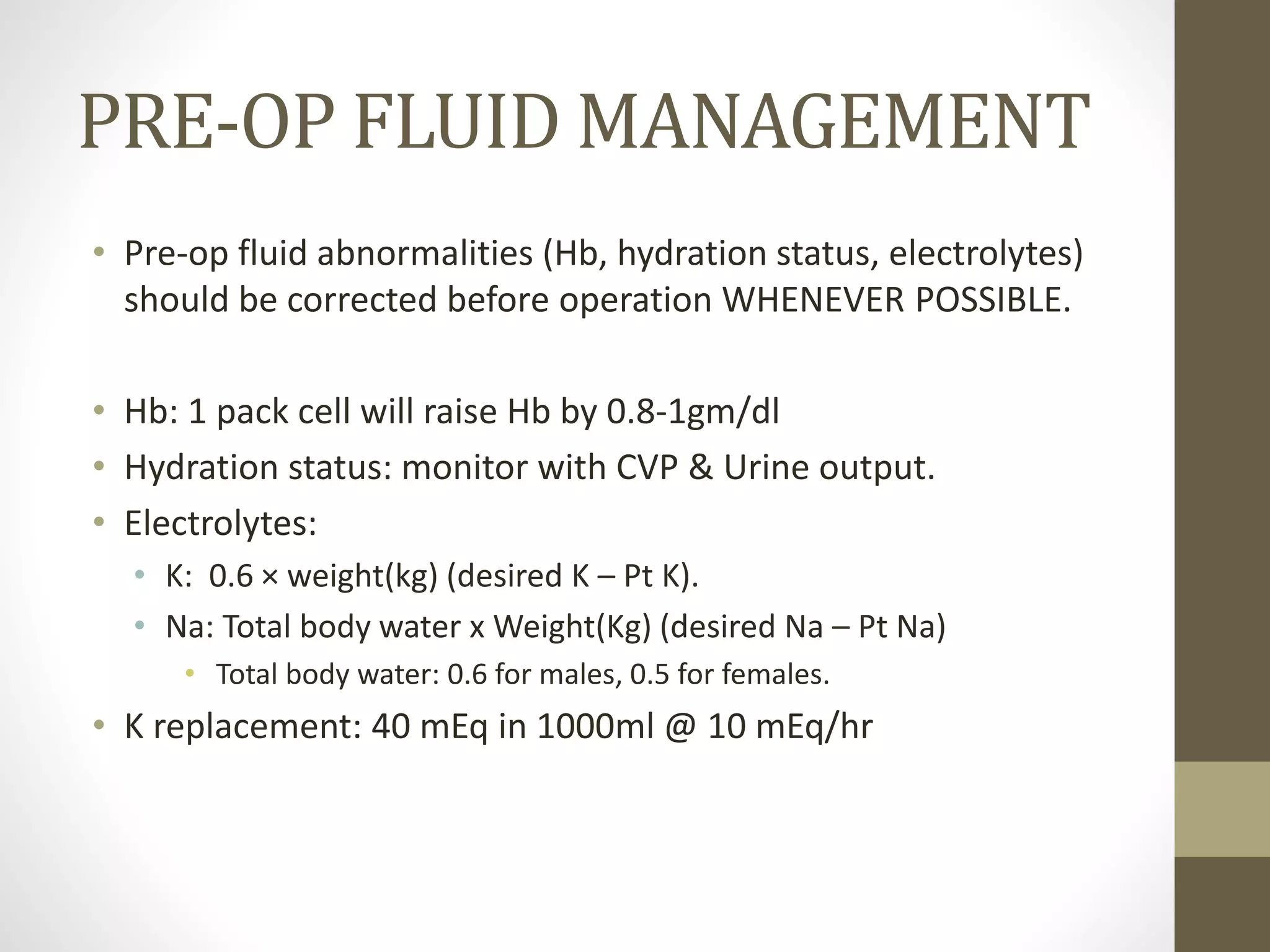 Fluid and electrolyte balance in a surgical patient | PPTX