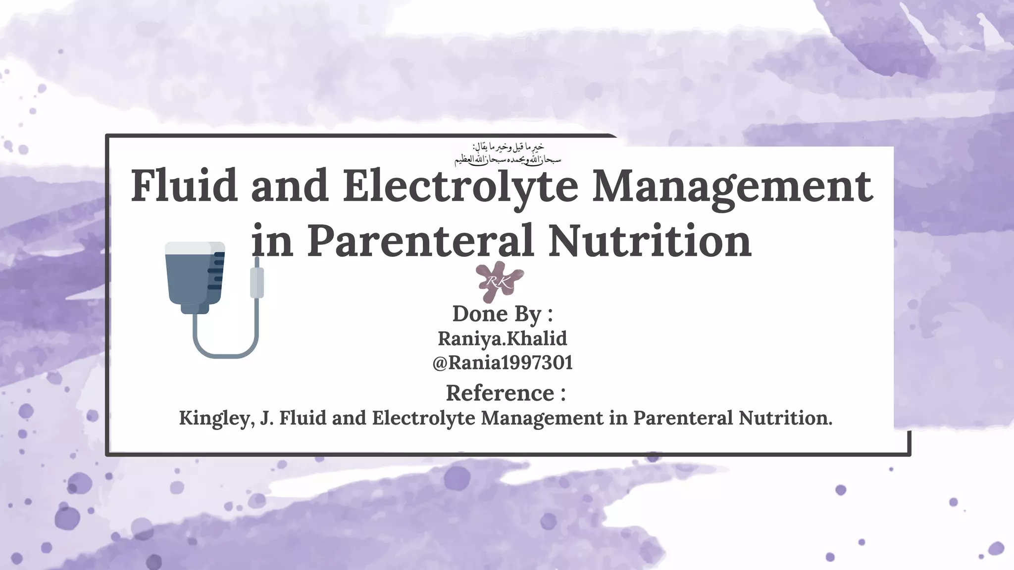 Fluid and electrolyte management in parenteral nutrition new | PDF