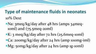 FLUID IN PAEDIATRICS PATIENTS333kk3.pptx