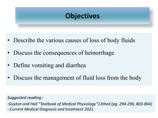 Lecture 7: Fluid loss and management | PPT