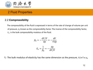Fluid Mechanics-chapter1-Tongji auto.pdf