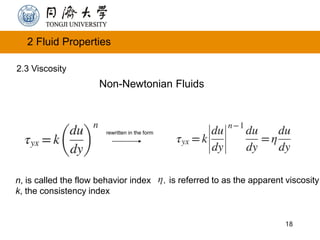 Fluid Mechanics-chapter1-Tongji auto.pdf