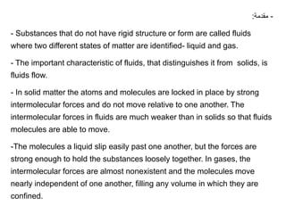 Fluid Properties.ppt