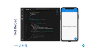 Flutter | PPT