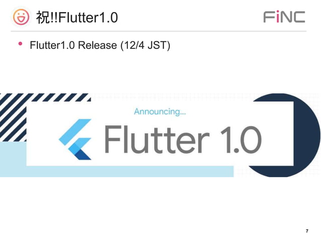 Flutter Meetup #6 Sponser Talk | PPT