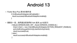 Flutter BLE | PDF | Operating Systems | Computer Software and Applications