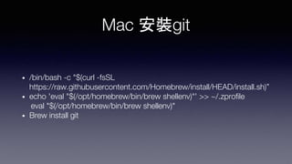 flutter installation.pptx