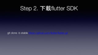 flutter installation.pptx