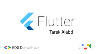 Flutter study jam - Begineers (1st level) | PPT