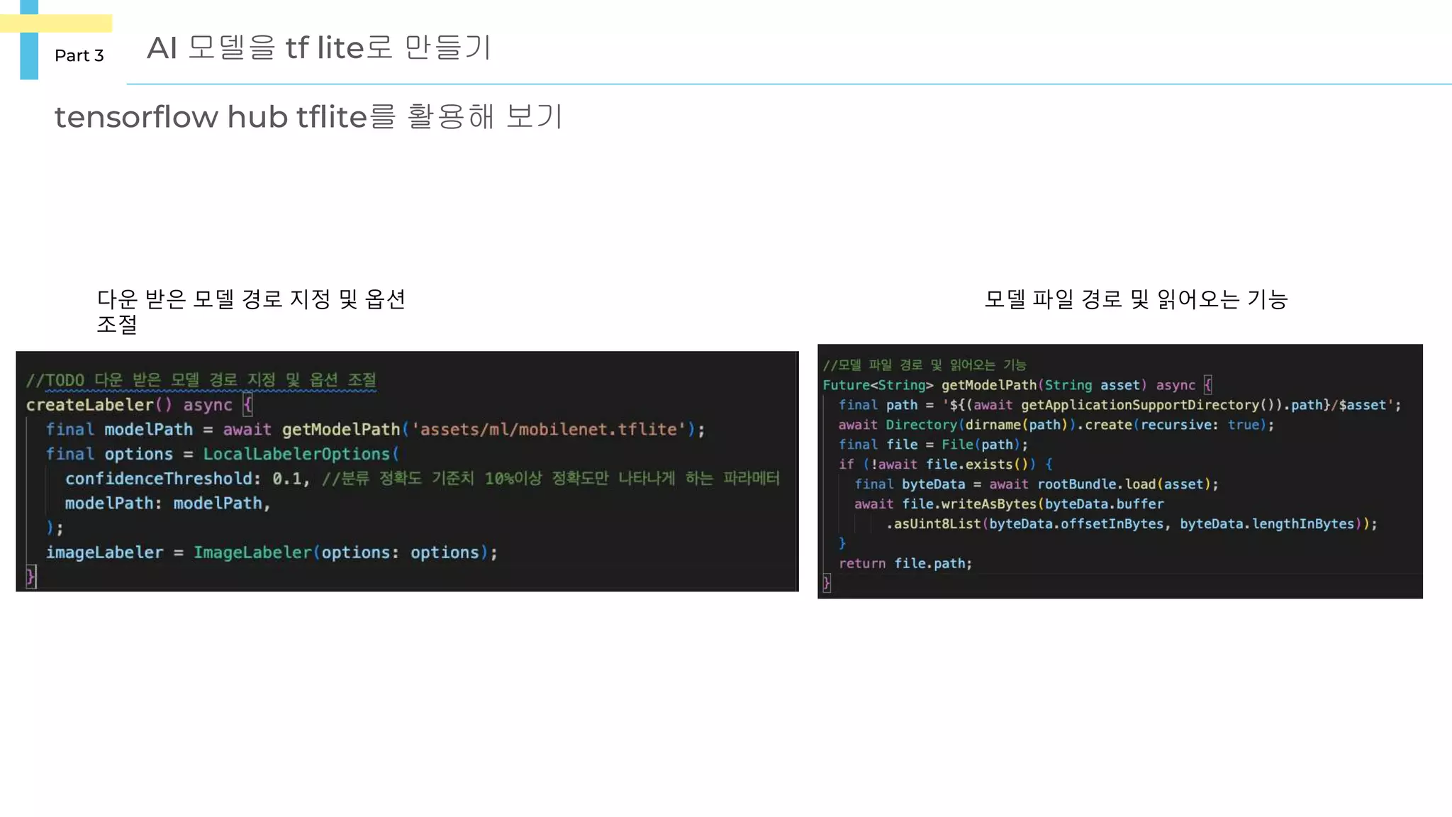FLUTTER with AI tensorflow lite.pptx