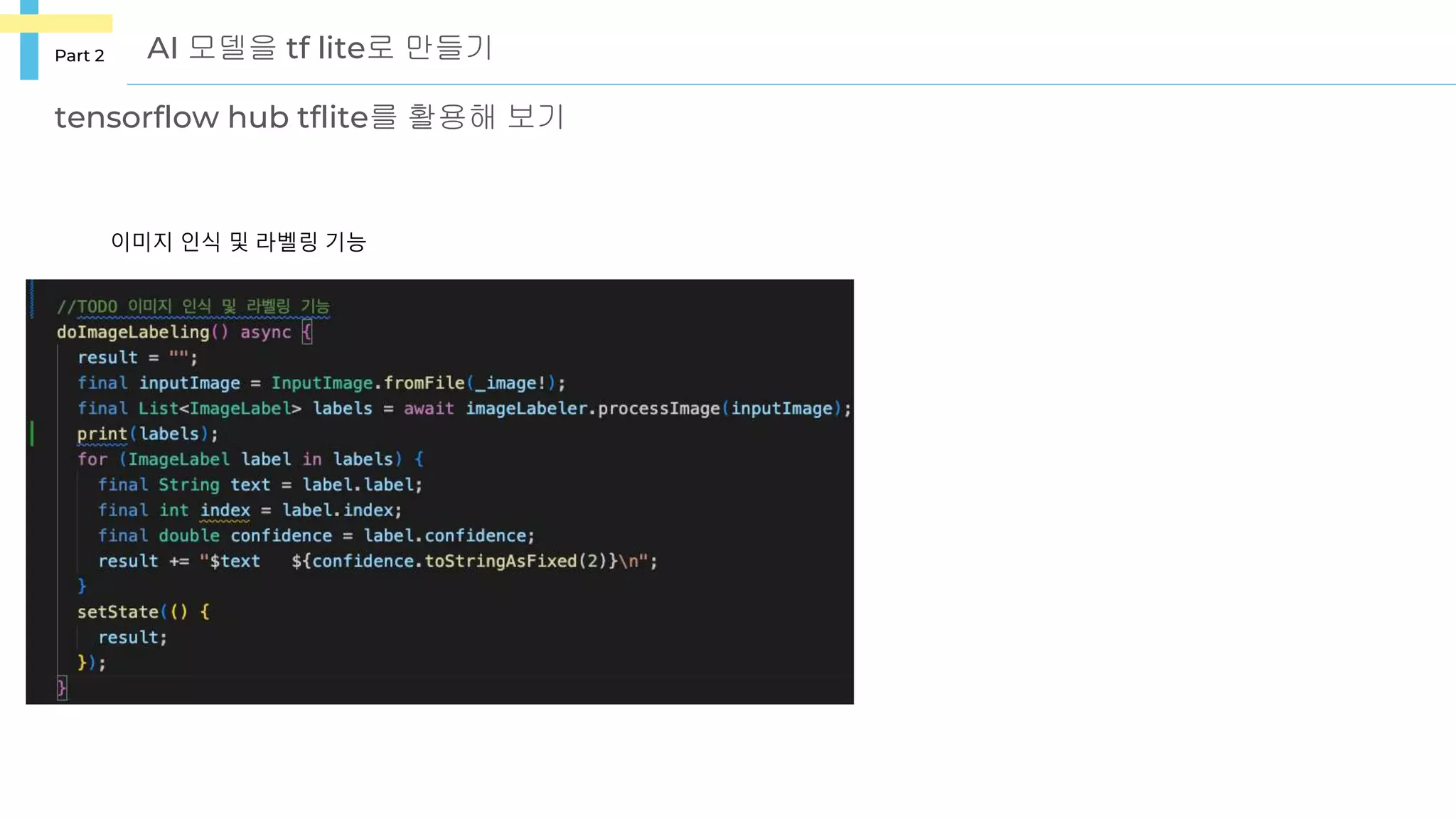FLUTTER with AI tensorflow lite.pptx