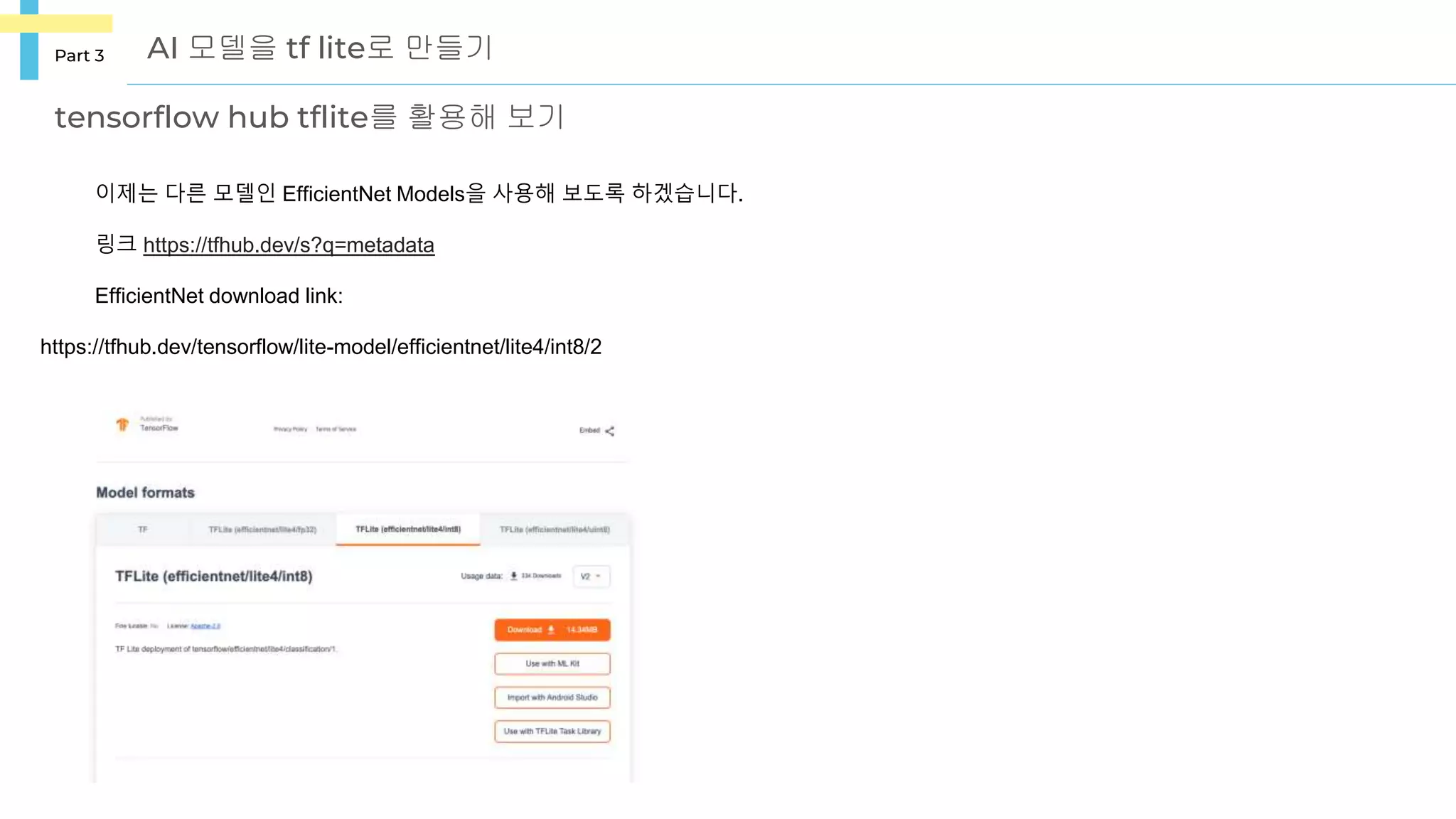 FLUTTER with AI tensorflow lite.pptx