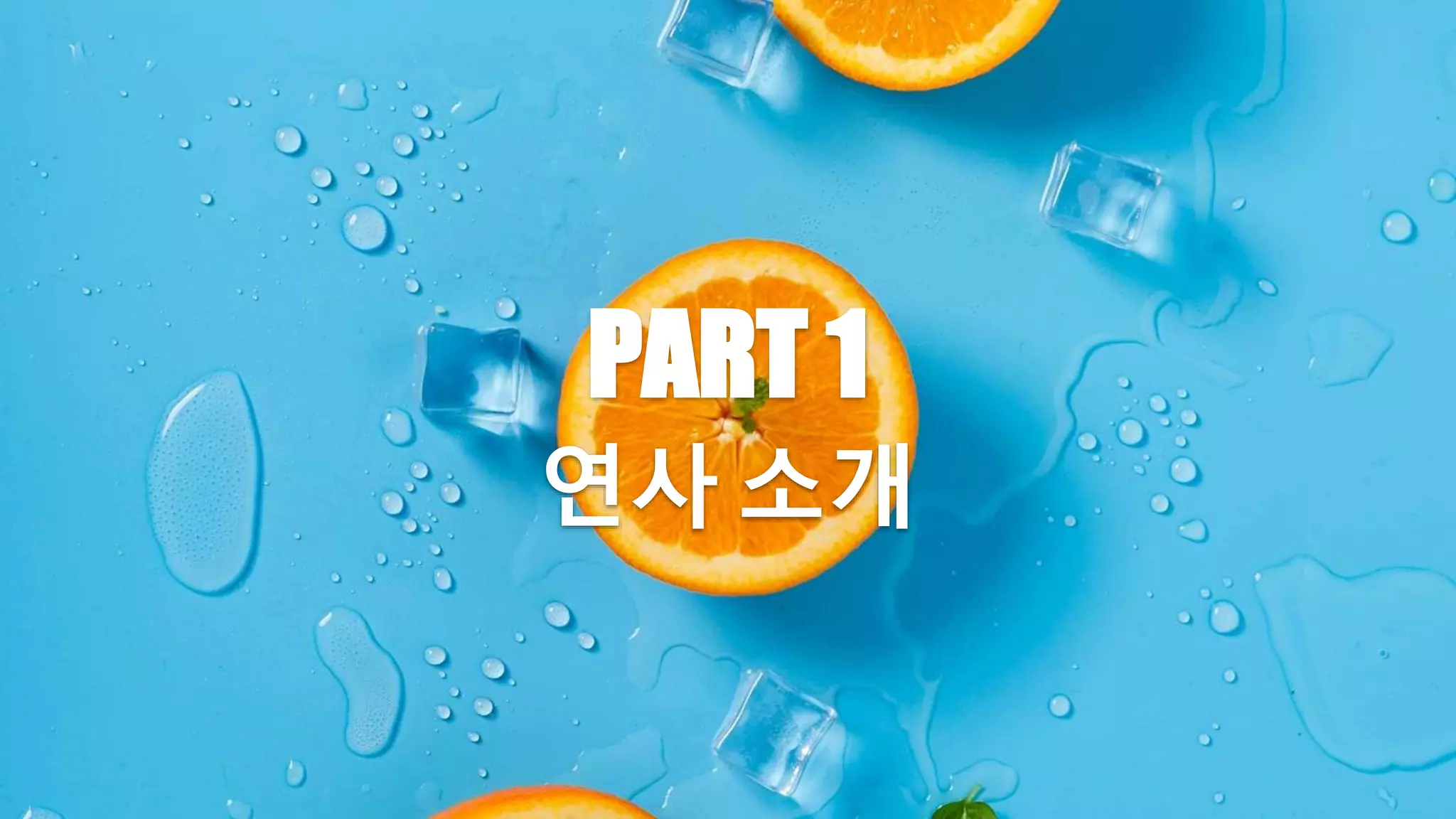 FLUTTER with AI tensorflow lite.pptx