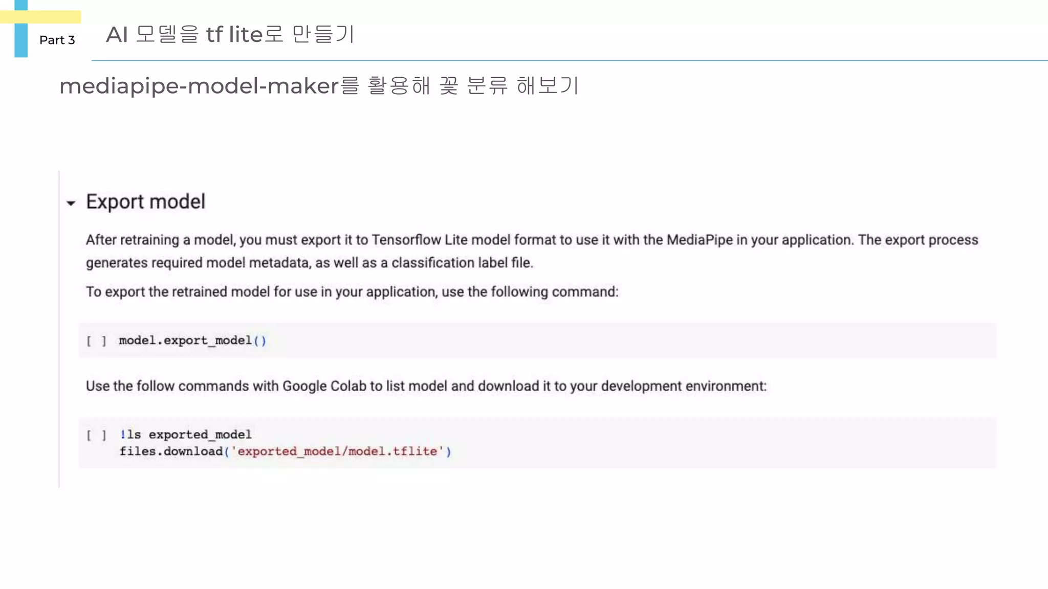 FLUTTER with AI tensorflow lite.pptx