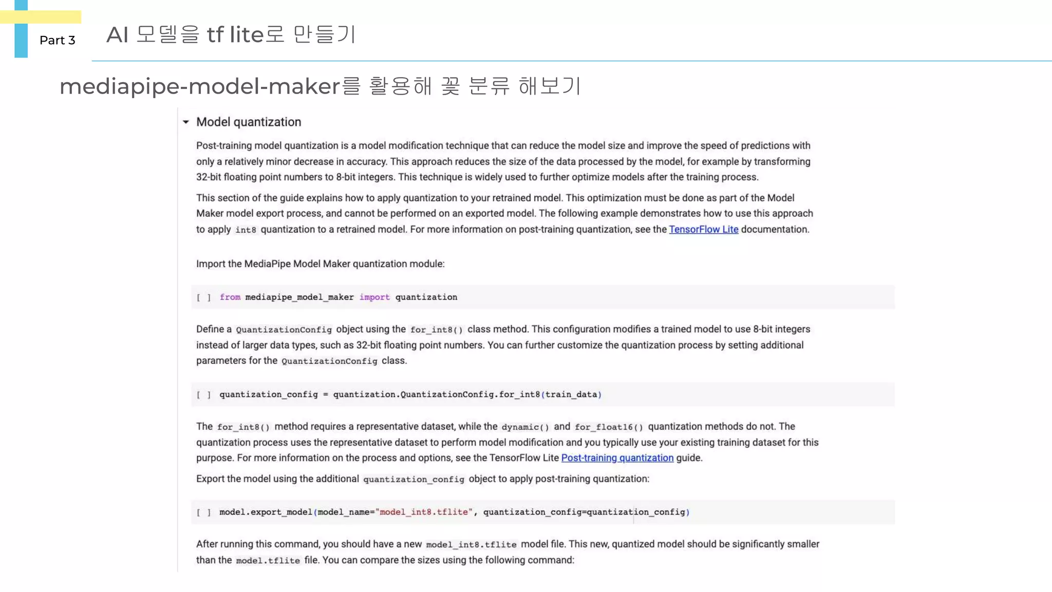 FLUTTER with AI tensorflow lite.pptx
