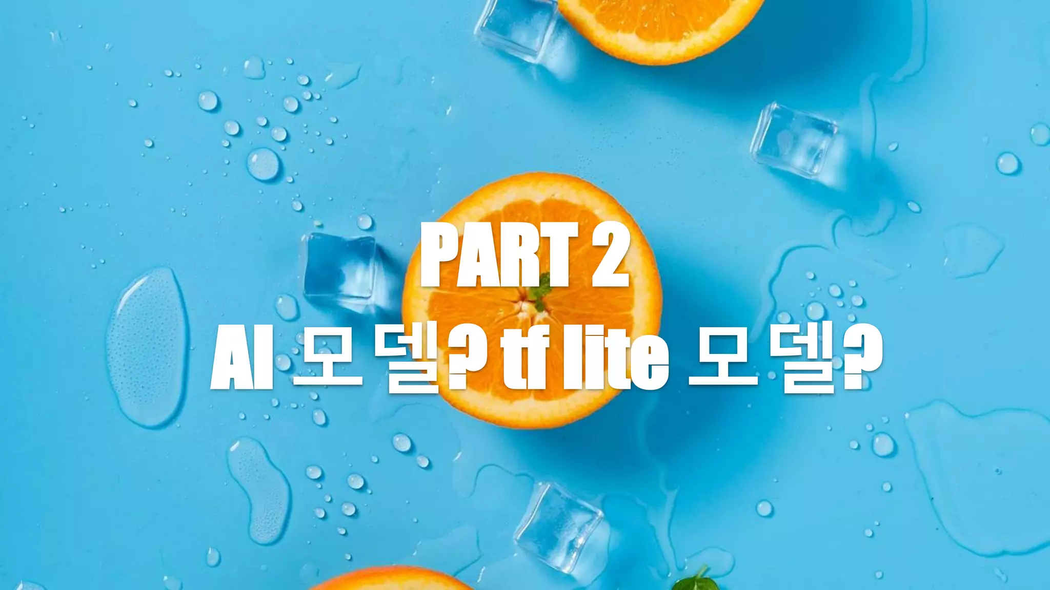 FLUTTER with AI tensorflow lite.pptx