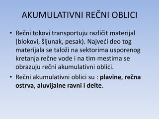 Fluvijalna erozija | PPTX