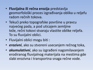 Fluvijalna erozija | PPTX
