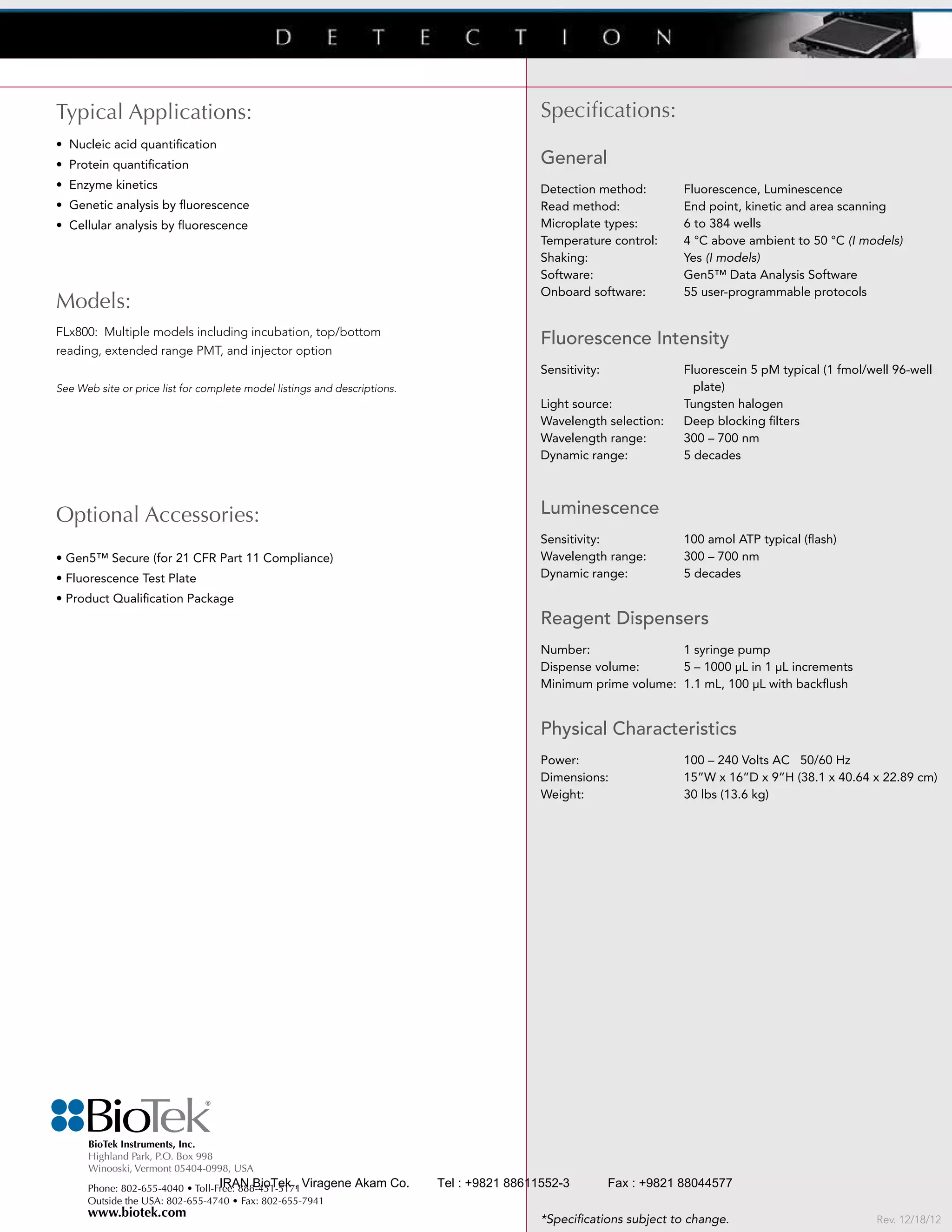 F lx800 single sheet english | PDF