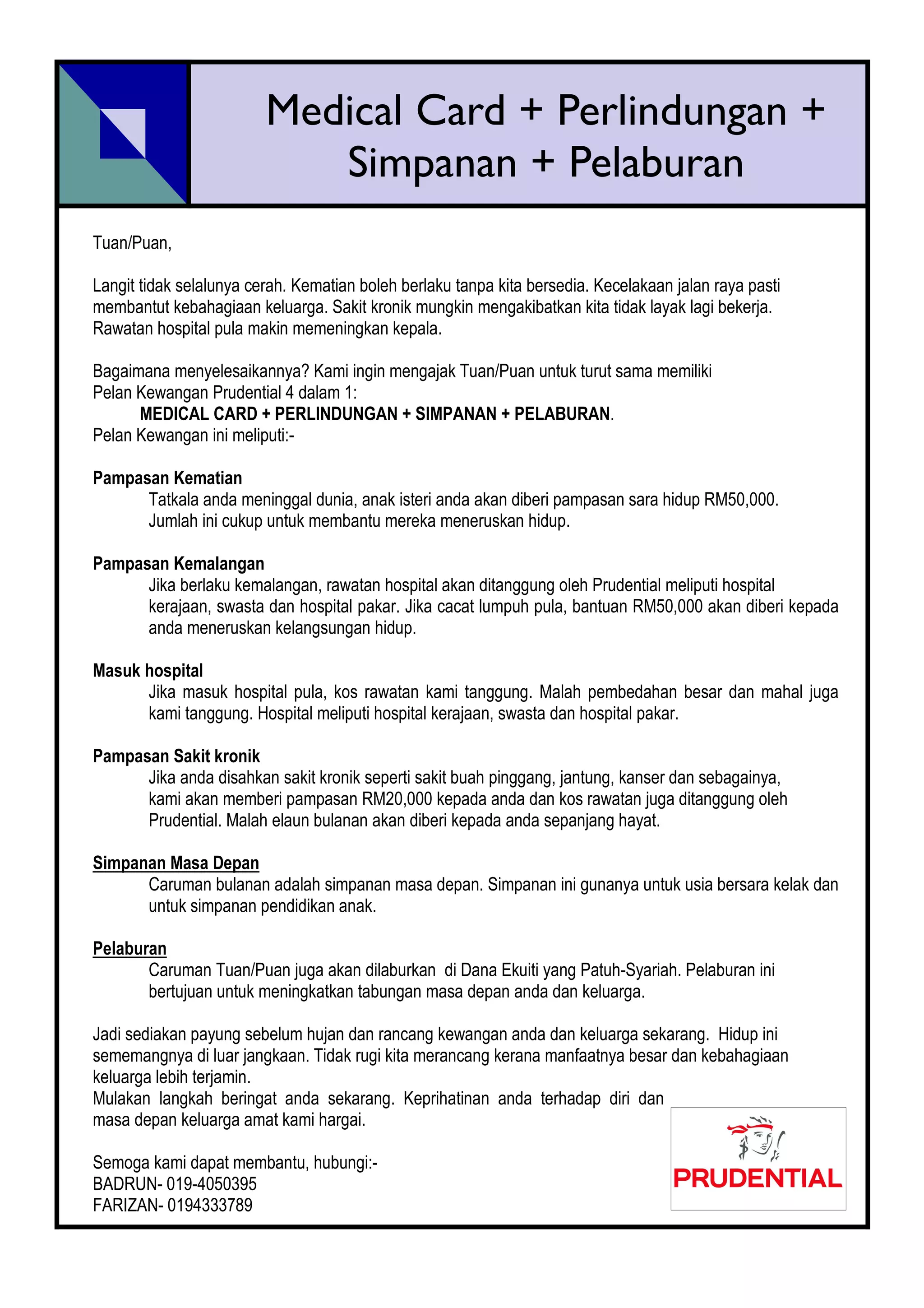 Flyer medical card prudential takaful | PDF