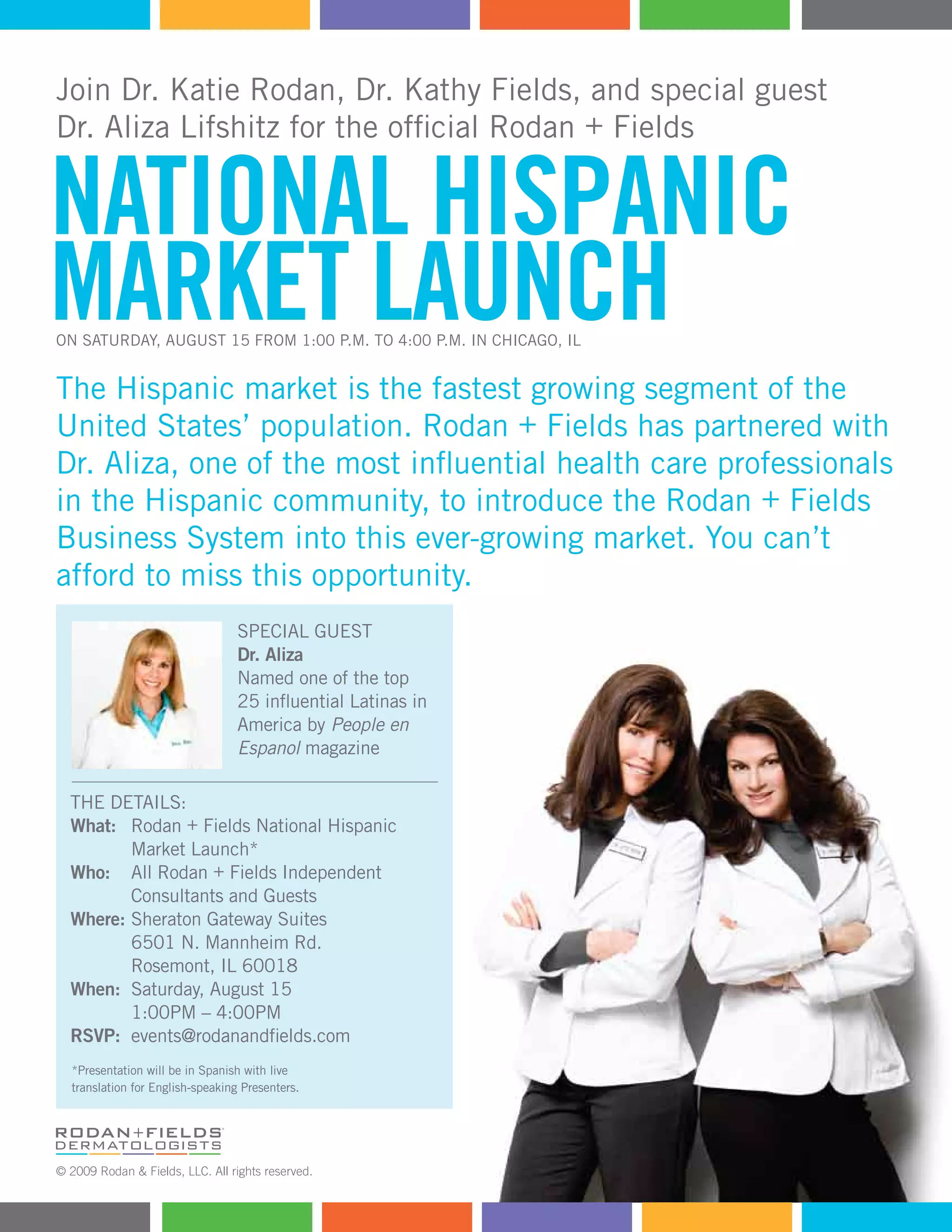 Flyer Hispanic Launch Chicago August 15 | PDF