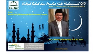 Flyer Ramadhan untuk Masjid Jami, Flyer Ramadhan untuk Masjid Jami ...