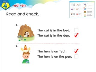 Fly Phonics_PPT_SB2_U04 For kids nursery | PPT