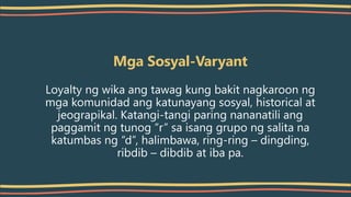 Mga Gamit ng Wika | PDF