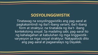 Mga Gamit ng Wika | PDF