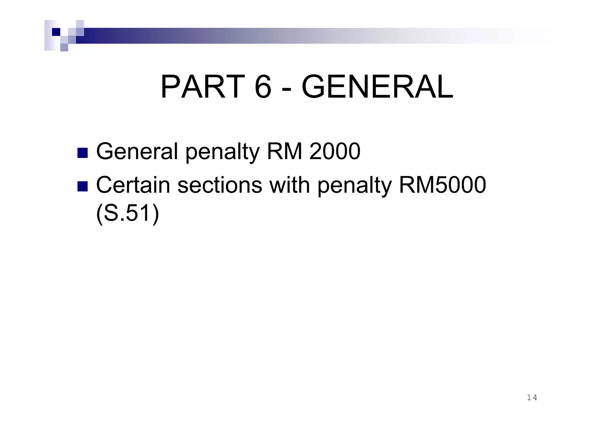 Fma 1967 & the regulations | PDF