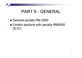 Fma 1967 & the regulations | PDF