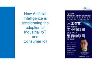 How Artificial Intelligence is accelerating adoption of IoT | PDF | Internet of Things | Internet