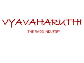 Fmcg Logo Quiz