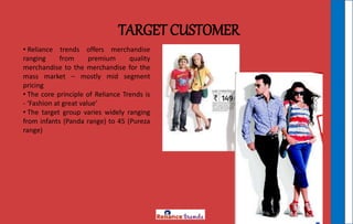 MERCHANDISING POLICY OF RELIANCE TRENDS | PPTX