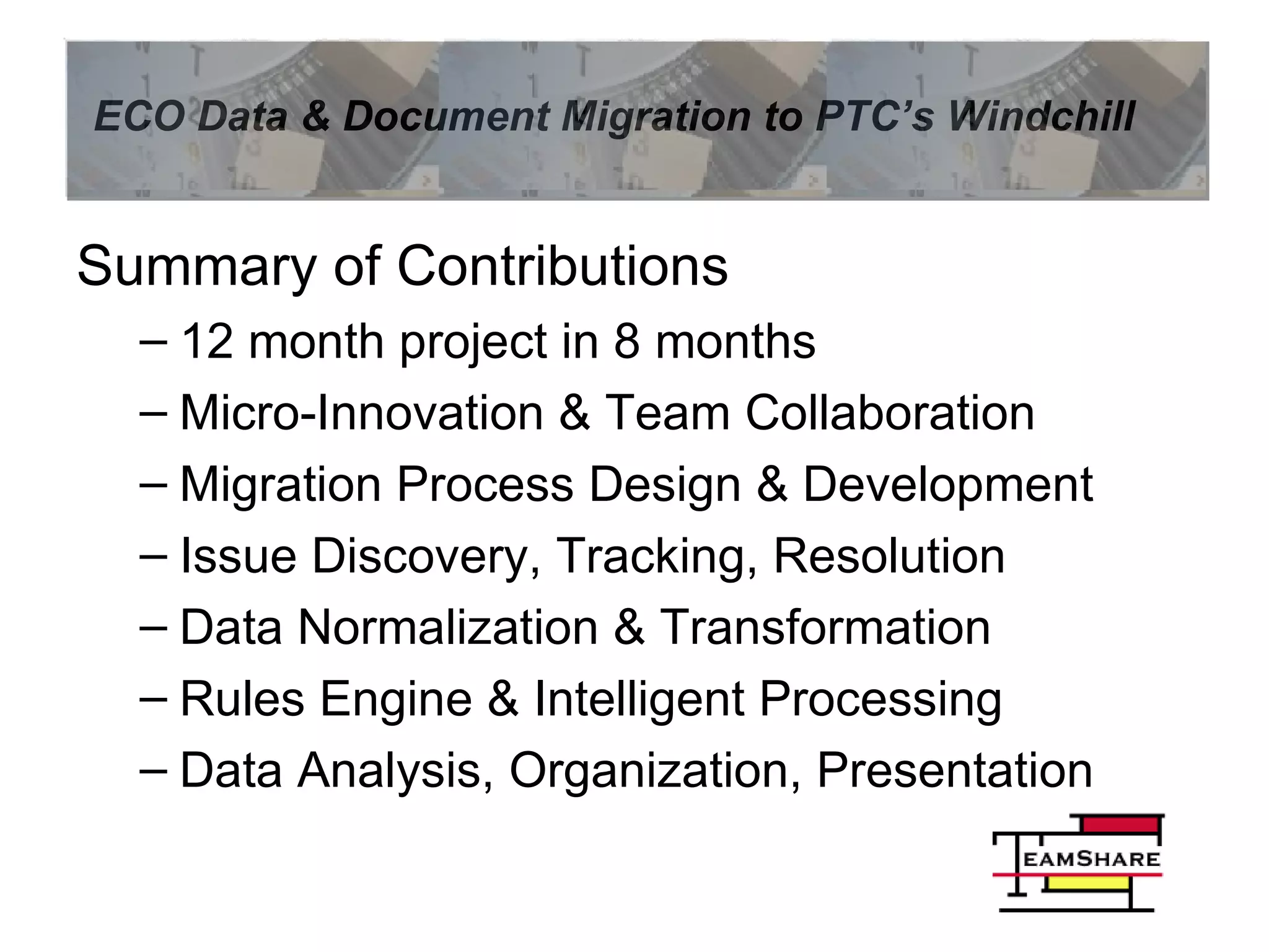 Windchill Migration Overview | PPT