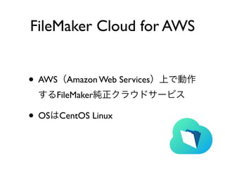 fmcsadmin 1.0.0 | PPT