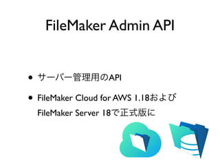 fmcsadmin 1.0.0 | PPT