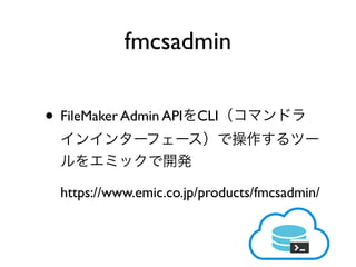 fmcsadmin 1.0.0 | PPT