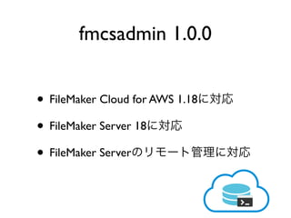 fmcsadmin 1.0.0 | PPT