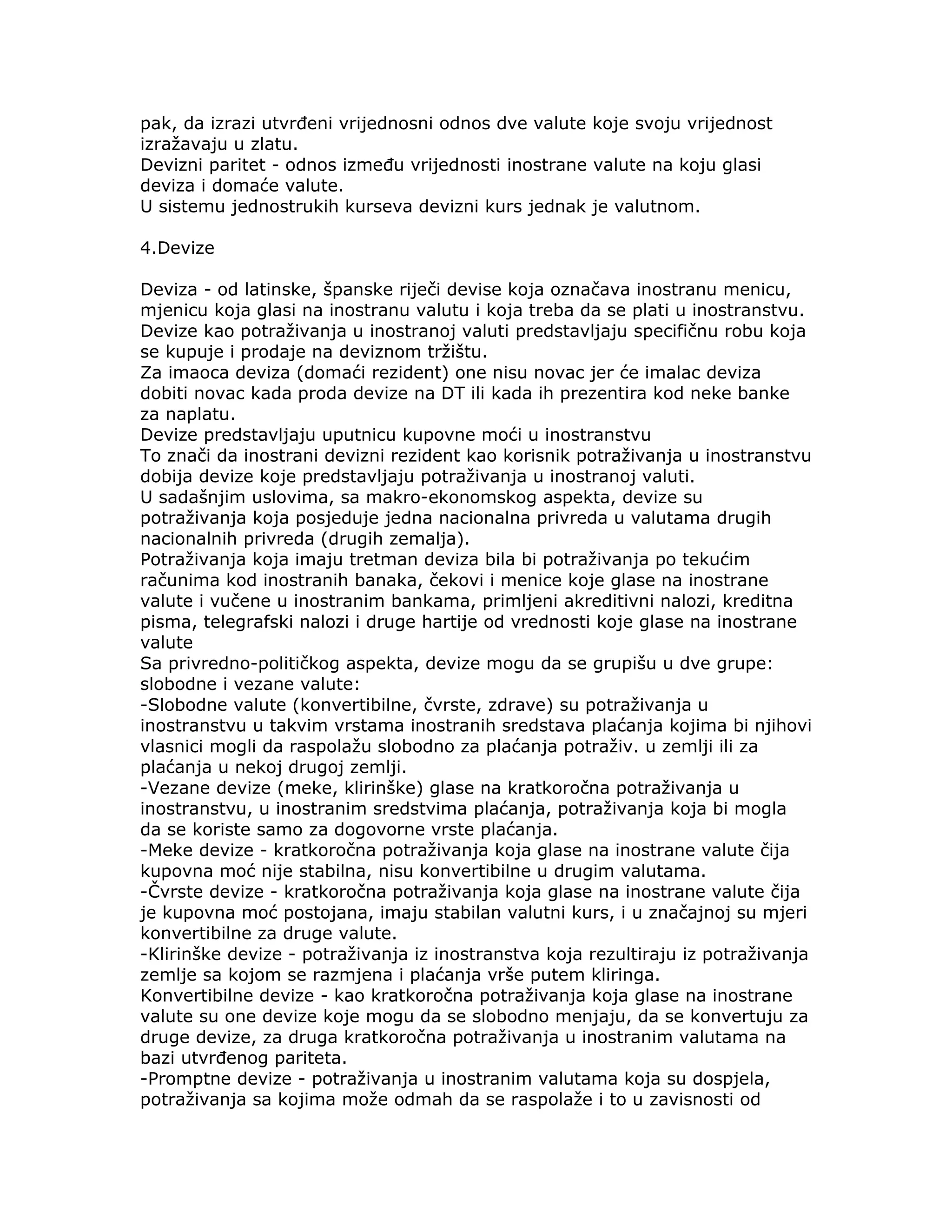 Fm devizno trziste | PDF