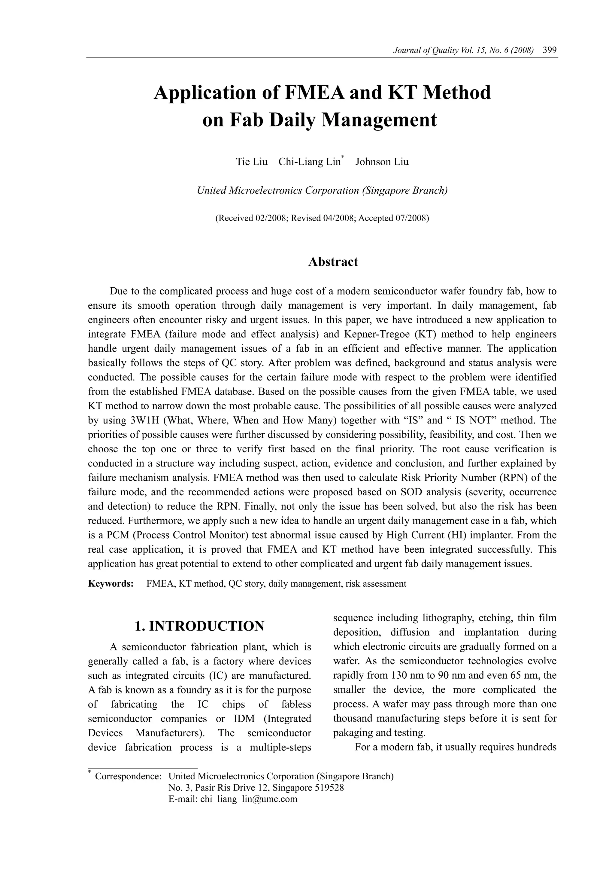 Fmea example very good | PDF | Mechanical and Industrial Engineering ...