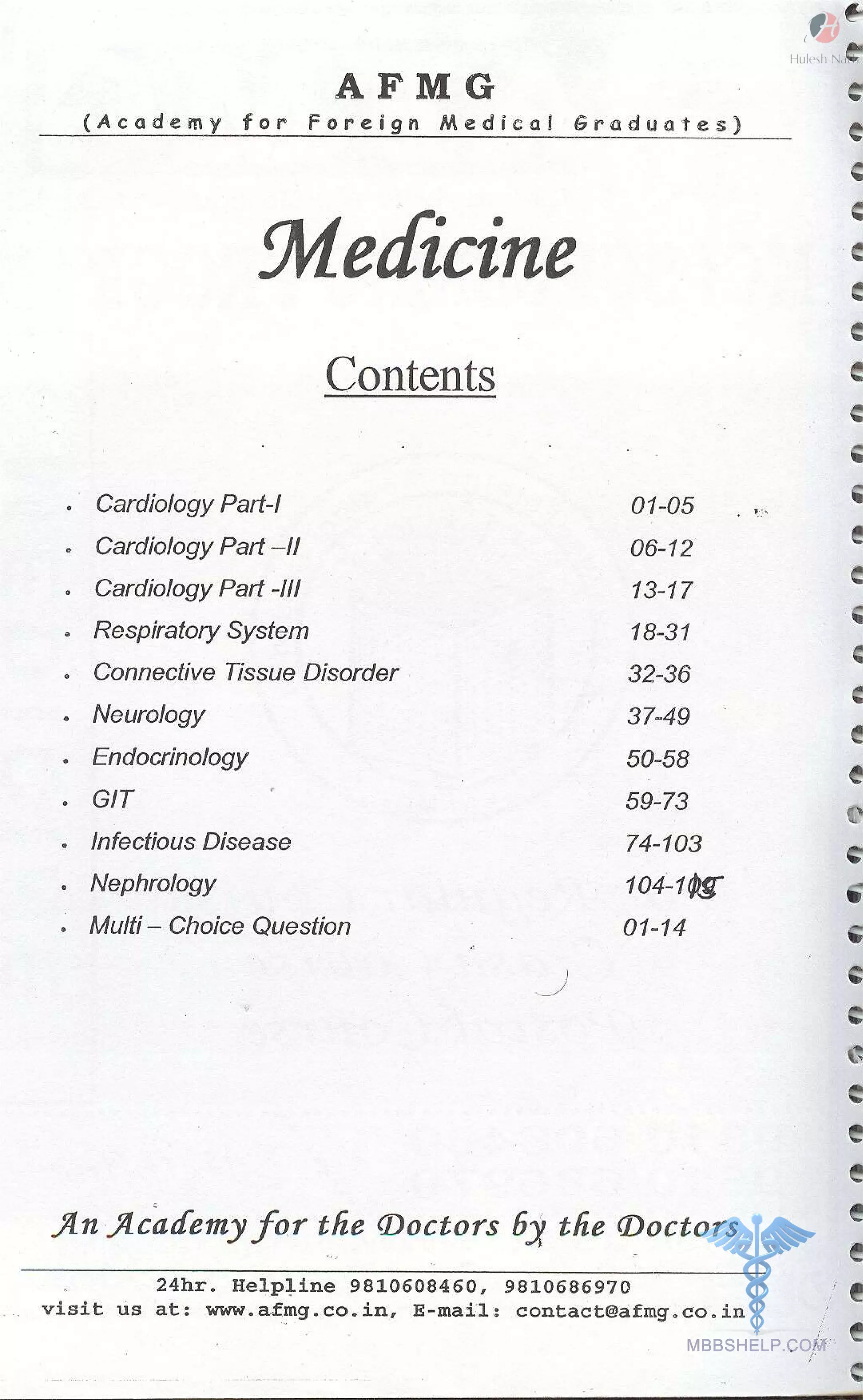 FMGE Notes - General Medicine | PDF