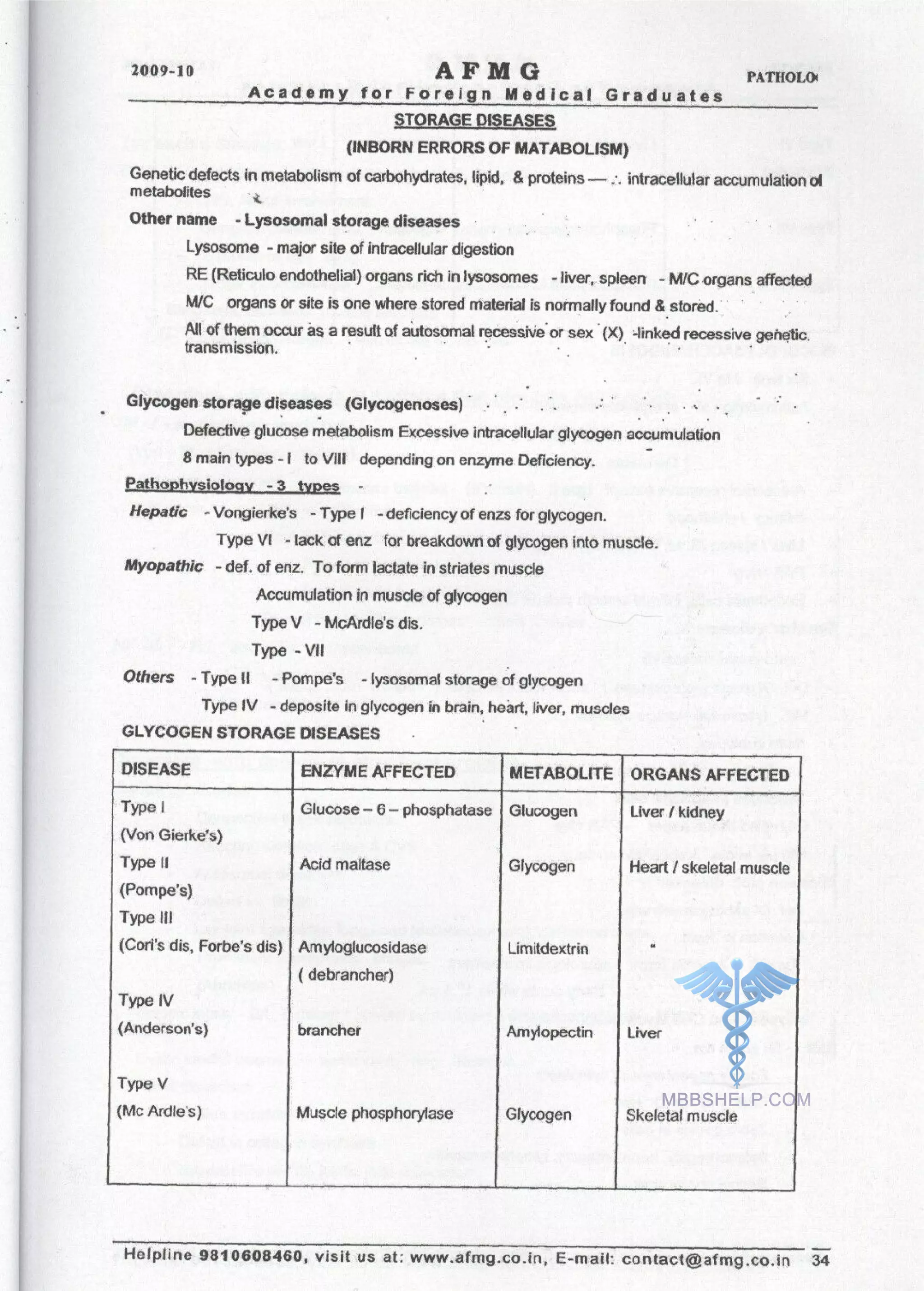 FMGE Notes - Pathology | PDF