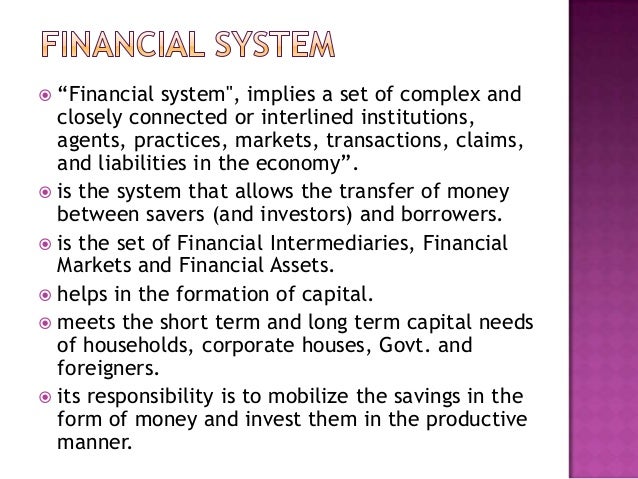 FINANCIAL SYSTEM AND ITS COMPONENTS