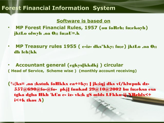 Fmis final | PPT